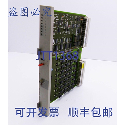 现货供应Teleperm M 6DS1603-8RR E-Stand:01 版