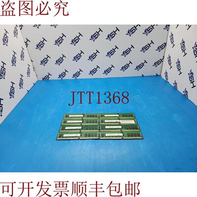 供应Hynix 16GB PC4-2400T-R 2Rx8 ECC HMA82GR7AFR8N-UH PC4