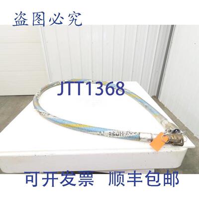 供应Wilcox 15英寸 x 12英尺化学品输送软管 Camlok 端