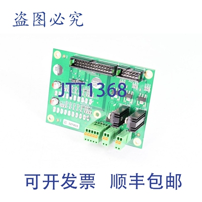 现货供应MUEG ME0120A-150AB，信号分配板，版本05