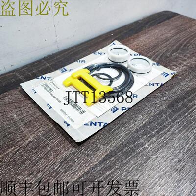 供应PENTAIR 2002763 套件适用于 F79U 006 DASR