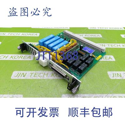供应12330  PMC-RF12A4 IF BD PM03-1500-28012