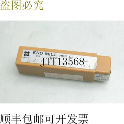 供应OSG 52396 Extremo Molino Broca  Hss Co 11cm13c