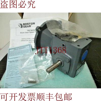 供应Boston Gear F713-30-B5-J Scatola Cambio9-51887-80