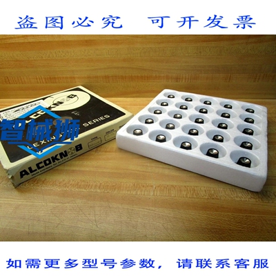 原装供应 ALCO旋钮 PKS-1705B-10 旋钮 01-266-393（25个装）
