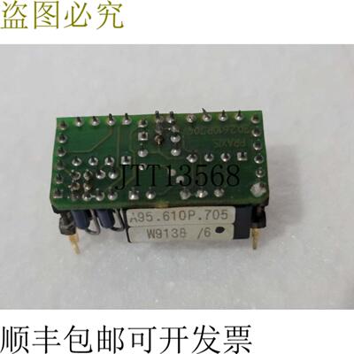 供应202610P704 PCB卡 A95610P705 W91386