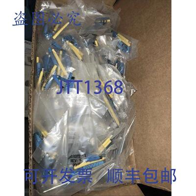 供应TE Connectivity AMP Mouser 1918372-1 光纤连接器 TYCO