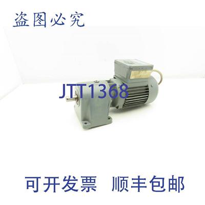 供应ABMG714D56C-4直列齿轮电机18kw230460V3PH1381减速器113rpm
