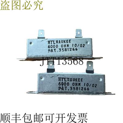 供应密尔沃基 6000 OHM 1002 PAT3581266 电阻