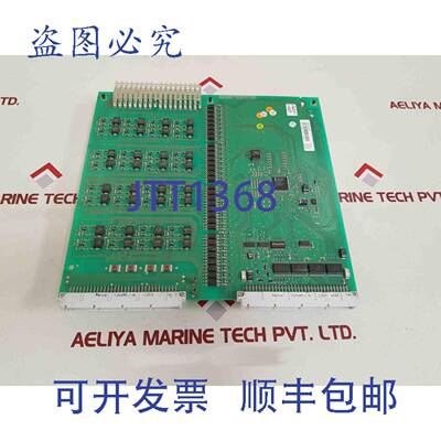 供应DSDI 120AV1 3BSE018296R1 数字输入板 3BSC980002R519
