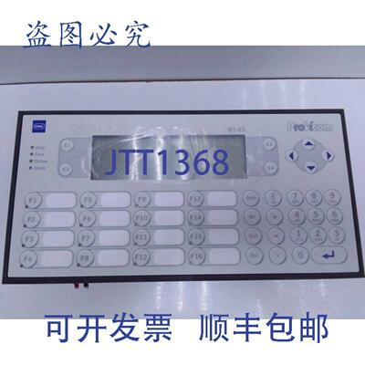 供应钢Provicom MT-65MT-65-RS232