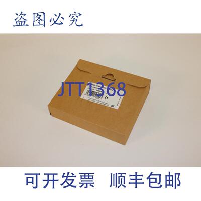 供应EDold BG59244860 安全继电器