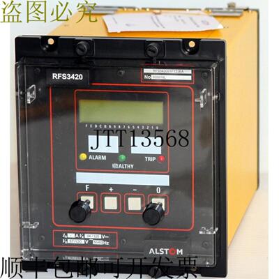 供应RFS3420-01F12JEA