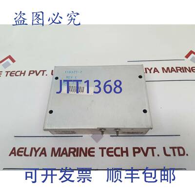 供应Seatel 116321-2  polang ang aux 继电器 116321-11162