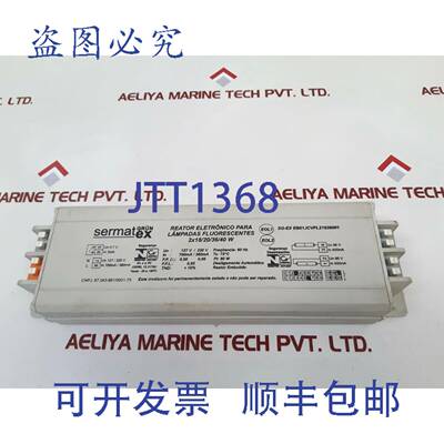供应SERMATEX GRUN SG-EX EB01JCVFL21836001 灯电子反应器
