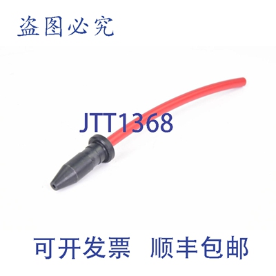 现货供应DINSE 629363005，DIX 36-2 WDET，进水口