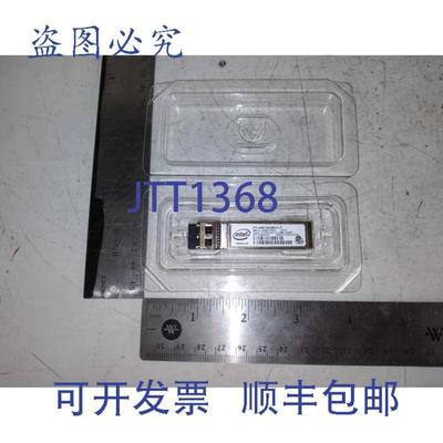 供应FTLX8574D3BCV-IT