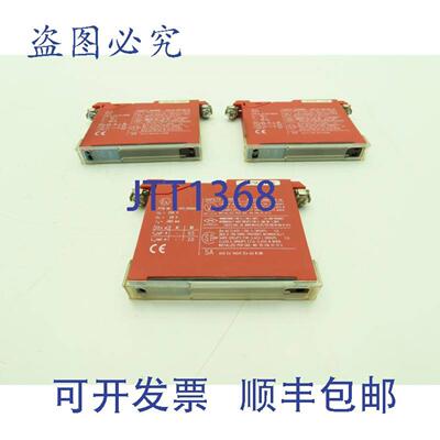 供应Stahl 900101-280-280-10 Intrinspak 安全栅模块 3 个装