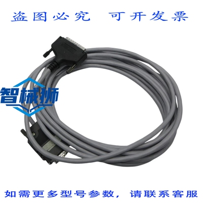 原装供应 TSX17ACC8 NSNP