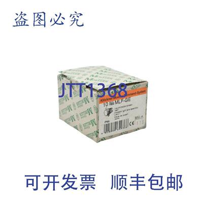 供应Klckner Moeller 指示器附件 MLF-10 件