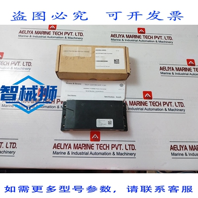 原装供应 特兰 THRANE&THRANE TT-6090A 电源转换器 406090A 21-3