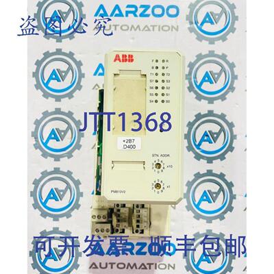 供应PM810V2 3BSE013220R1 PLC模块