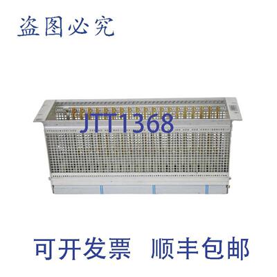 供应莫勒 PS416-BGT-421