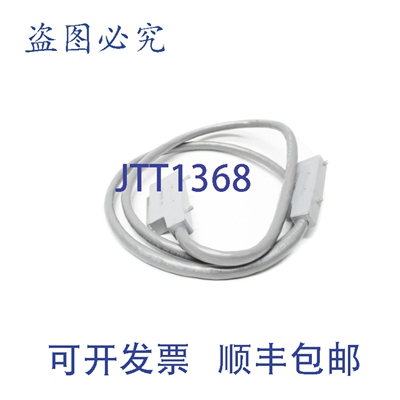 现货供应FISHER ROSEMOUNT 12P0523X012 UNMP