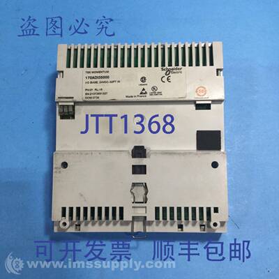 原装供应170ADI35000 TSX Momentum 输入模块 USIP