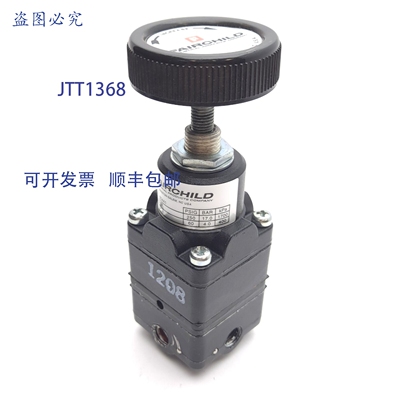 供应Fairchild 80441 多级压力调节器1-60psig18NPT14