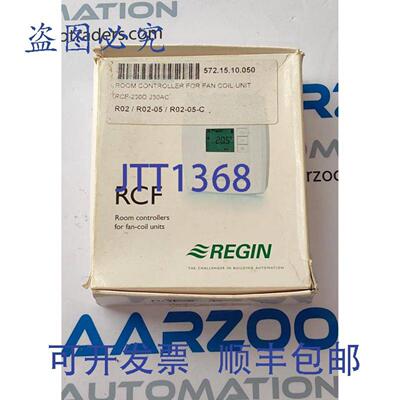 供应Regin  RCF-230D 控制器230V AC REGIN