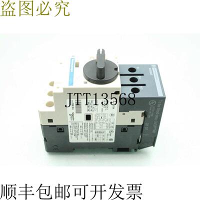 供应  Telemecanique GV2GH7 - GV2-P06H7 接触器