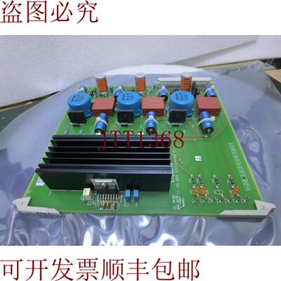 供应Medico 01109888 X2059 D704 E5 塔沃拉乌萨托 8322