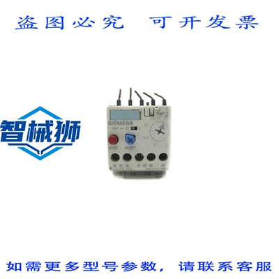 原装供应 3RB1015-1RB0 0.1-0.4A UNMP