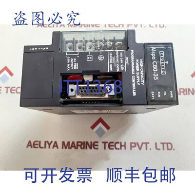 供应Cegelec ALSPA C80-35电源可编程控制器CE693PWR330B 24