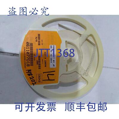 供应0611077D18 CRCW120615R0F SMD 件号1800