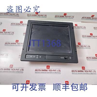 供应Hatteland &eacute;cran DAffichage JH 19T02 MMD-A1-14