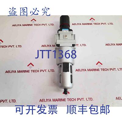 供应Janatics frc179514 过滤调节器 pfrc179514