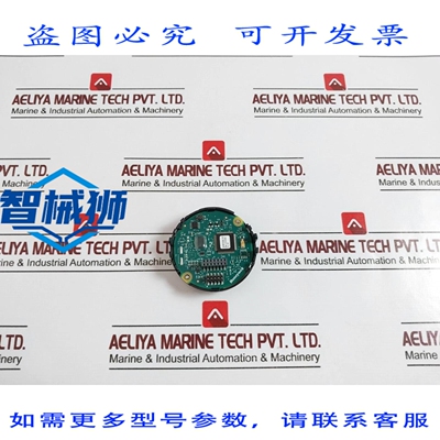 原装供应 温度变送器 HNWG50098718-003 DE SMV 50087658-707