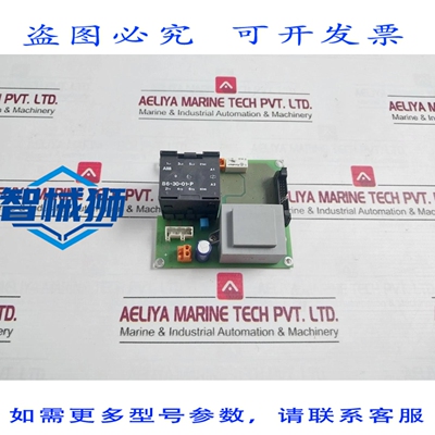 原装供应 DEMAG 71947145-4 PCB 电路板 A001546 SEK.19V 570MA 8
