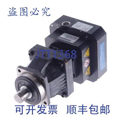 现货供应STOBER P422SGR0350MEL 1914934
