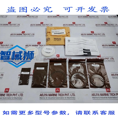 原装供应 HYDRIL 20-504046 SPM 阀门 REV.A4 A030A HN ND6NHC710