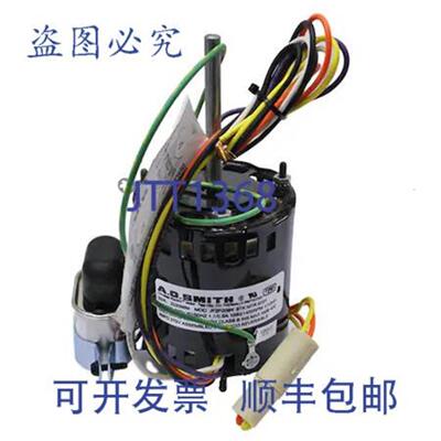 供应风扇电机 208V替换 MPN Heatcraft 9721