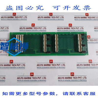原装供应 BHEL UNS 3603 背板 PCB 卡