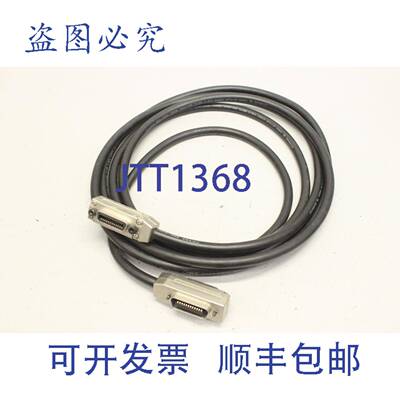 供应4米  Instruments X2   连接电缆 电缆 E119932