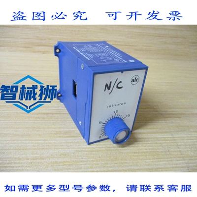 原装供应 ATC 322B-050-A-22-CS 驱动延时继电器