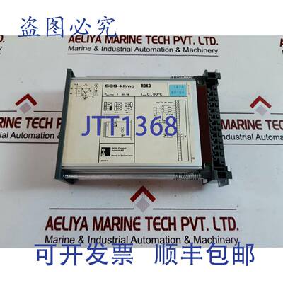 现货供应SCS-Klimo RDK9 Staefa 控制系统（子）
