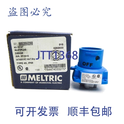 现货供应MELTRIC 63-18147 DSN20 600VAC 20A NSMP