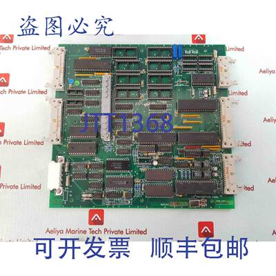 供应Nor Control NN-79112 IO处理卡