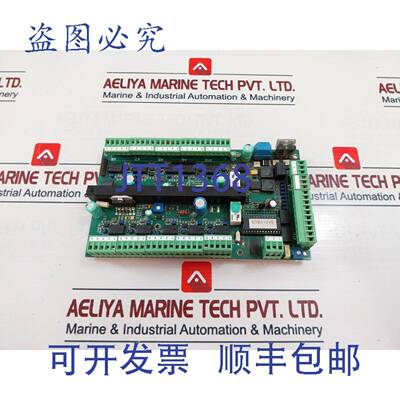 供应Etronic Svendborg ETB510BV7 Carte de Circuit Imprim